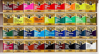 Markers – Art Supplies Japan