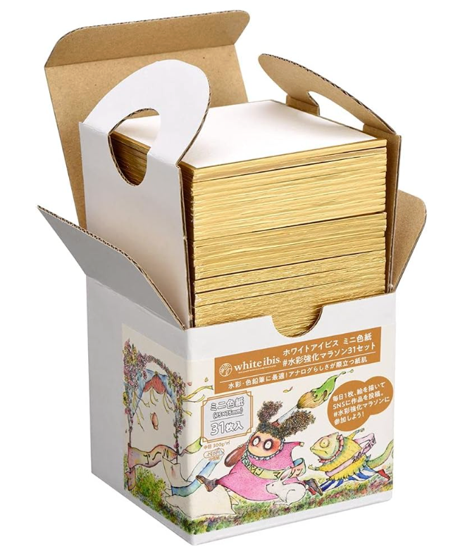 Holbein White Ibis Watercolor Paper, Medium, 300g, Mini Color Paper #W ...