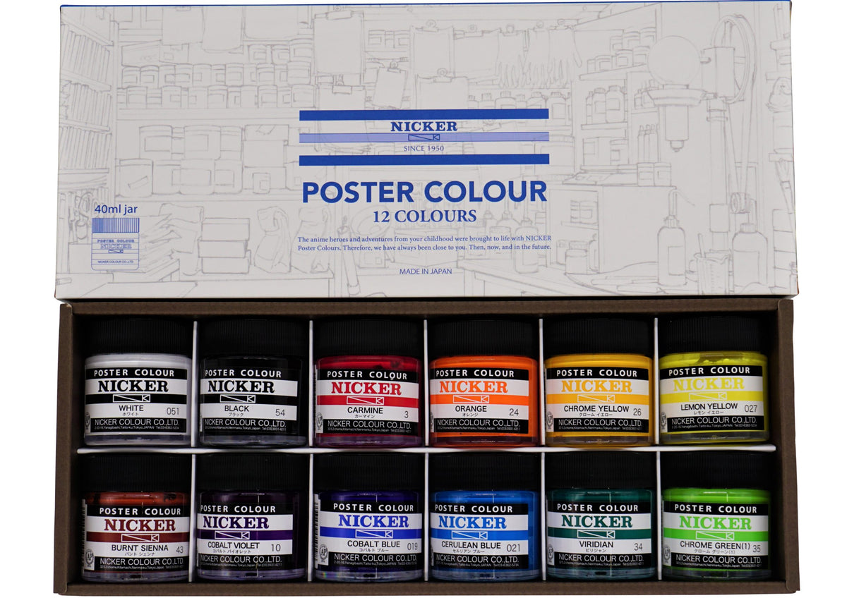 NickerWatercolor Poster Color, Set of 12 Colors, 1.4 fl oz (40 ml ...