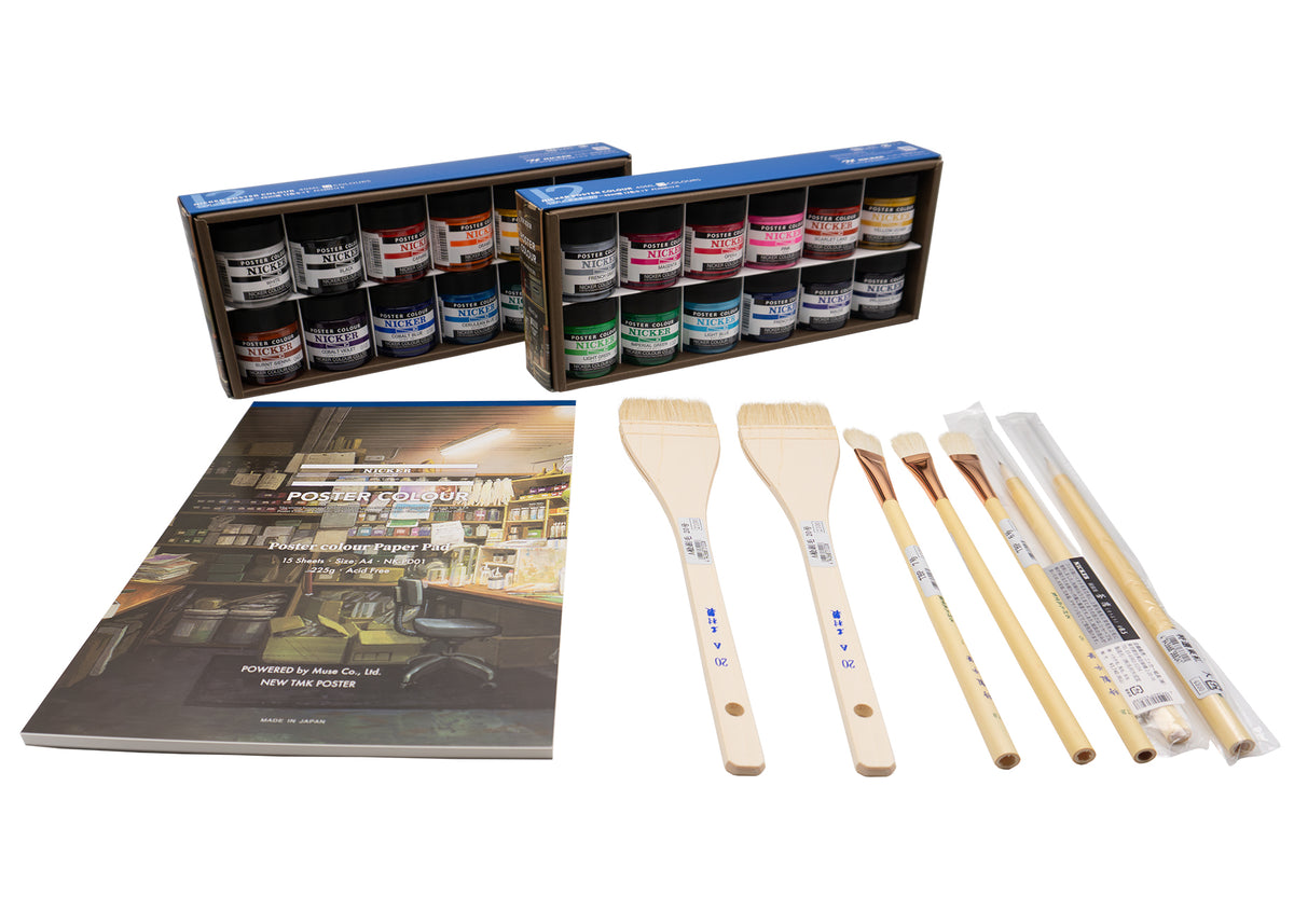 Nicker Poster Color 40ml Anime Background Set 24 Colors Professional ...